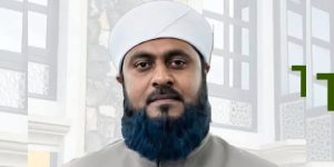Ravages de la drogue à travers le pays - Imam Fadil Nubeebokus ...